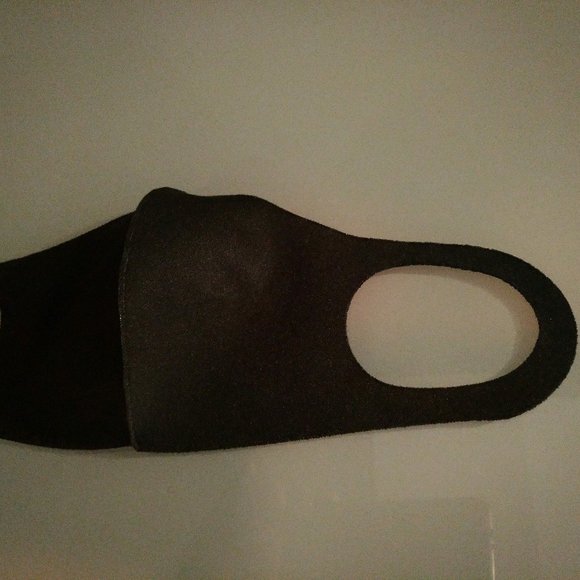 Accessories | Reusable Face Mask Kpop Star Style Set Of 4 | Poshmark